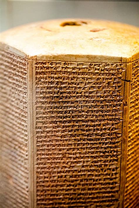 London Uk British Museum The Taylor Prism Editorial Photo Image Of Europe Landmark 77391971