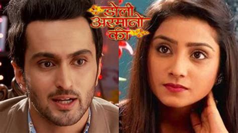 Urmi And Samrat Wedding