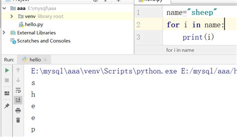 Python中的循环语句python循环语句 Csdn博客