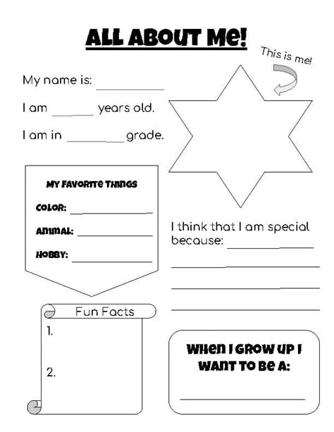 Star Of The Week Star Student Special Student Pack Tpt