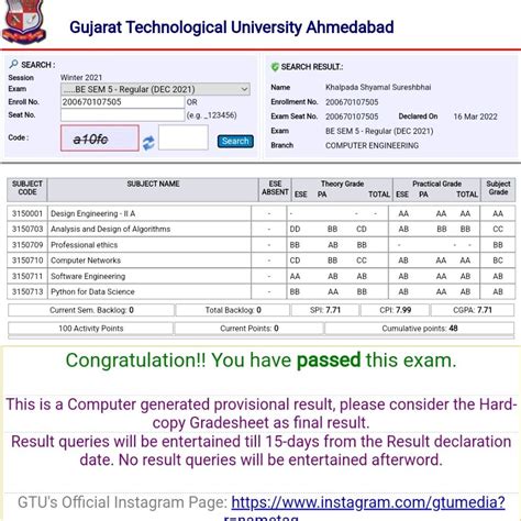Shyamal Khalpada On Linkedin 5 Th Sem Cleared 🥳