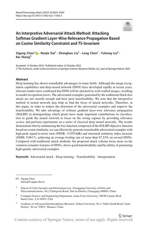 An Interpretive Adversarial Attack Method Attacking Softmax Gradient Layer Wise Relevance