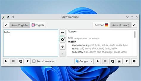 Crow Translate 2111 Full Version Free Download Filecr