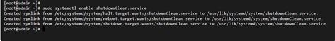 linux实现关机或重启前执行指定命令 linux关机前执行命令 csdn博客