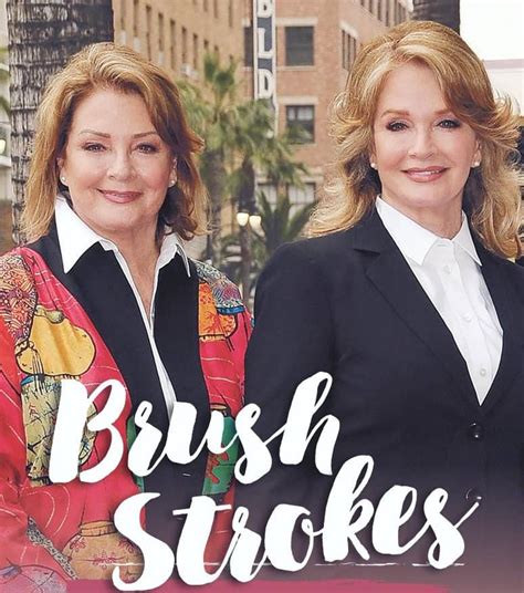 Deidre Hall Twin Sister