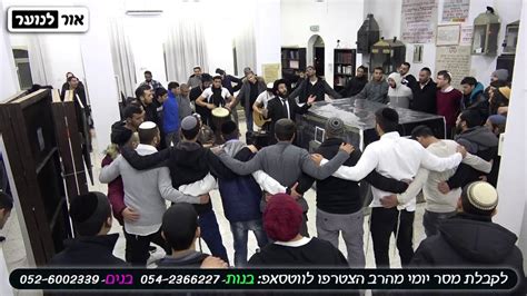 קבר רבי ישמעאל כהן גדול תיקון שובבים תשעט הרב רביד נגר Youtube