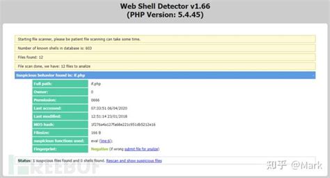 常见的 Webshell 查杀工具 知乎