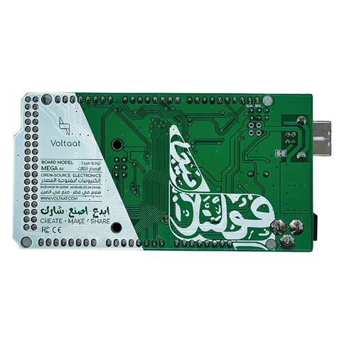 Arduino Mega2560 R3 Voltaat Version