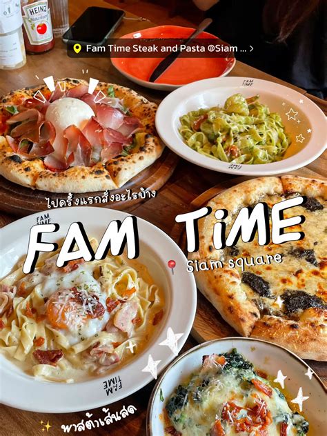 รีวิว ร้าน Fam Time Steak And Pasta 🥙🥩🥓 แกลเลอรีที่โพสต์โดย Jaoyingg