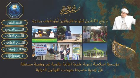 ‎بلو دايموند Blue بلو دايموند Blue Diamond فرع النجف