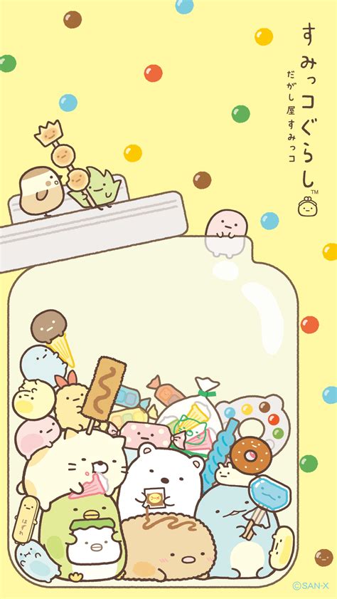 Cute Japan Wallpapers Wallpaper Cave Cute Japan Wallpapers Wallpaper Cave