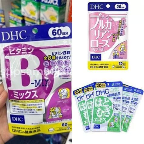 Jual [ready Stock] Dhc Hatomugi Dan Bulgarian Dhc Rose 100 Original Japan Shopee Indonesia