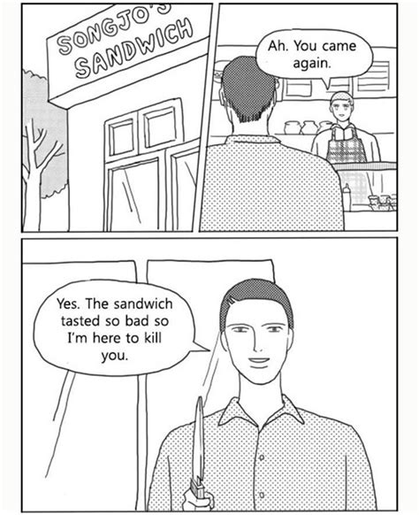 The Isolated Blurt Thread Xiv Garlic Garnate 1hf And Gangrenous Franz In The Case Page 123