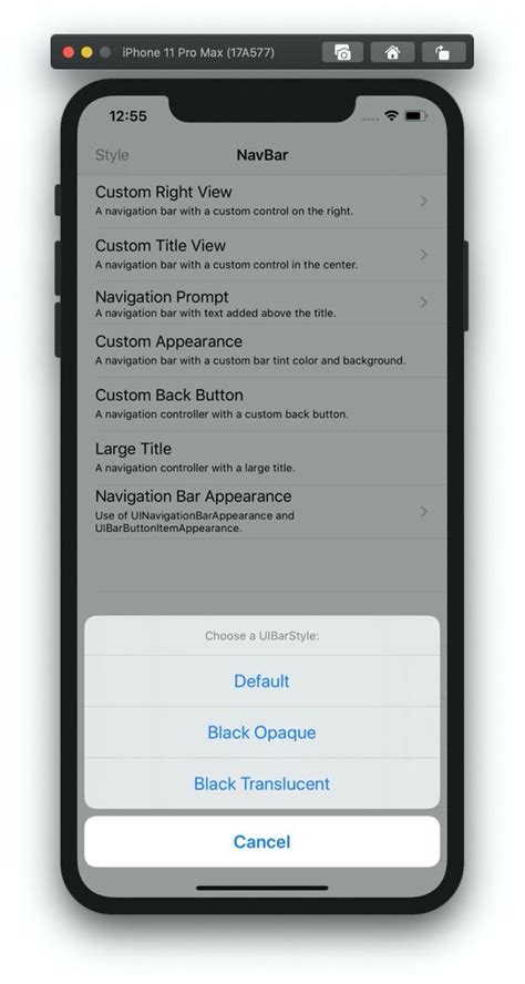 Ios 13でのnavigationbarのカスタマイズ方法