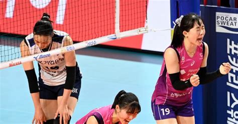 포토 이주아 김미연 짜릿한 블로킹 환호