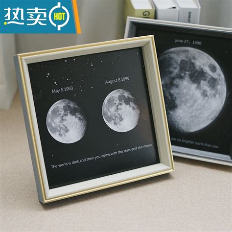 敬平moon出生那天的月亮相框月球定制生日礼物diy情侣男朋友女生创意 月白金 25×25cm摆台图片高清实拍大图—苏宁易购
