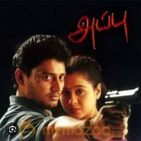 This Movie Was Ghilli Before Ghilli Rkollywood