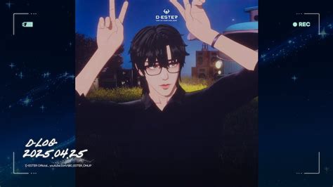 250423🔴live｜태오｜퉁퉁퉁 태후루｜d Ester 쇼츠라이브 버추얼아이돌 디에스터 Youtube