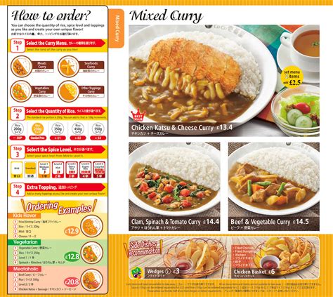 Coco Ichibanya In London Best Katsu Curry Pennyless Travels