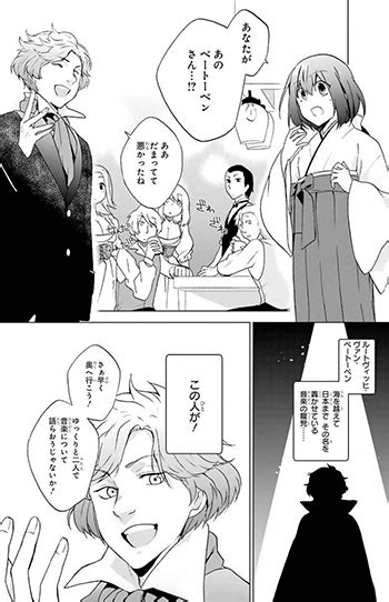 Classi9 Manga Animeclickit