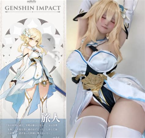 Name And Id Maou 1746210 ›