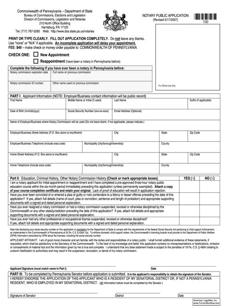 Does A Will Have To Be Notarized In Oregon Singlespastor