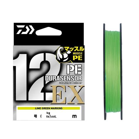 【楽天市場】ダイワdaiwa Peライン Uvf Peデュラセンサーx12exsi3 200m 08号16lb ライムグリーン