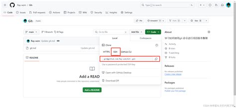 Idea如何稳定使用git拉取和推送文件到github，并解决 Git Pull Failed、push Failed Ssh报错idea把pullgithub Csdn博客