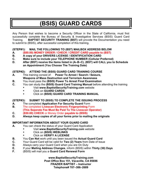 California Bsis Guard Card Training And Application Guide
