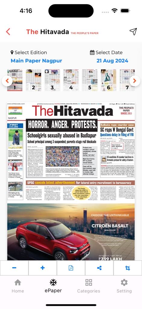 The Hitavada Magazines And Newspapers App Mwm