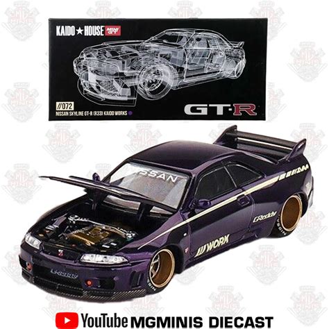 Kaido House Mgminis Diecast