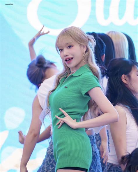 조유리 초록색 골지 원피스 촬스의 이슈와 유머