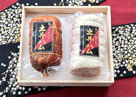 手作りハムブロックセット C