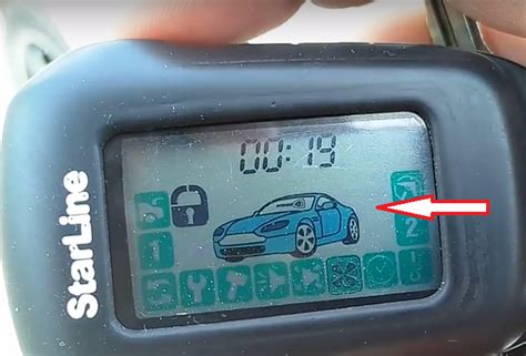 Как машину поставить на автозапуск: Как завести машину с брелка ...