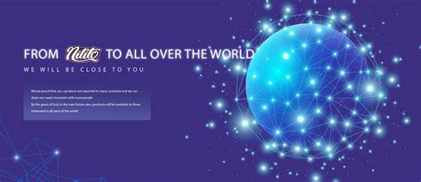 محصـولات غذایـی نیلی تو