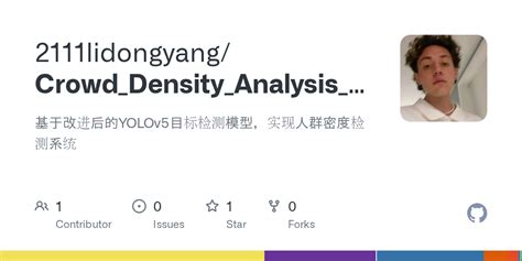 Github 2111lidongyangcrowddensityanalysissystem 基于改进后的yolov5