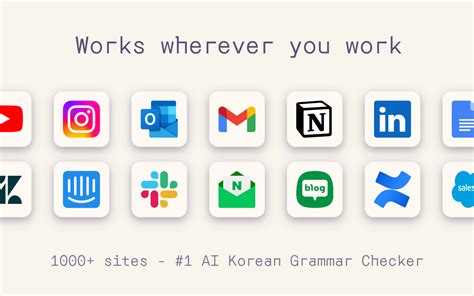 문법com Ai Korean Grammar Checker V18 Best Extensions For Firefox