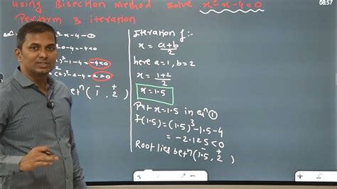 Bisection Method Applied Mathematics 2 Msbte Youtube