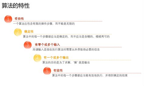 c 学院课程 极客文档