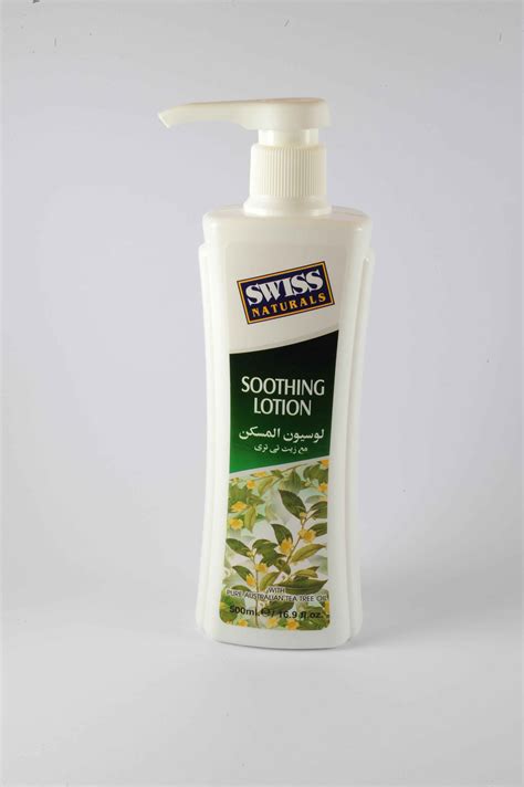 Soothing Lotion With Tea Tree Oil Swiss Naturals