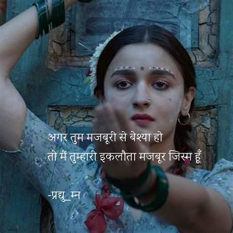 প্ৰদ্যুম্ন দাস The Kamdev • Instagram Photos And Videos