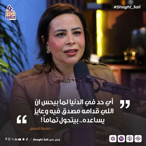 Kareem Ashraf Sobh On Linkedin Exactly 👍🏻