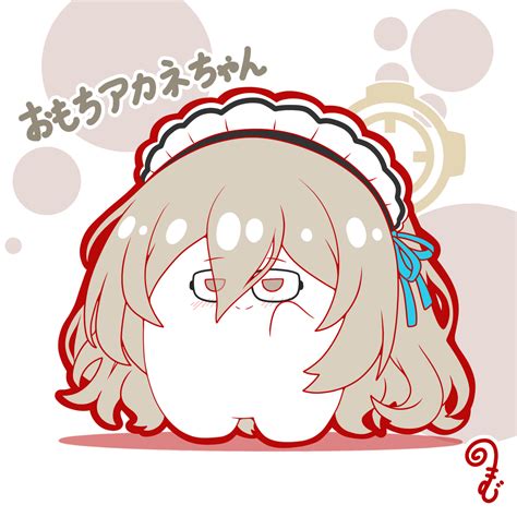 Akane Blue Archive Drawn By Kurukurumagical Danbooru