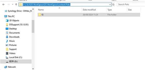 Hot Issue Tdr Problems And Out Of Memory Crash Related Issues Get