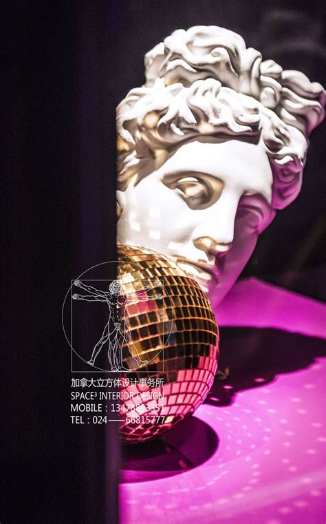 Pin By Lucas Amorim On Ephigenia Nightclub Design Graphic Design Fun