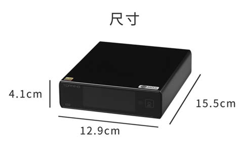音樂達人專業賣場