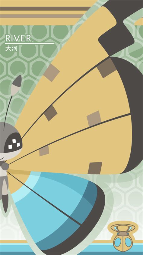 Namima Usagi Vivillon Vivillon River Nintendo Pokemon Badge