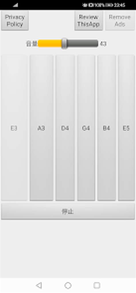 Guitar Tuner App Para Android Descargar