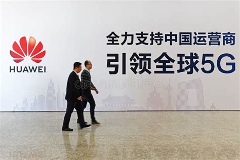 Huawei Slogan In Ict Exhibition Editorial Photography Image Of Huawei
