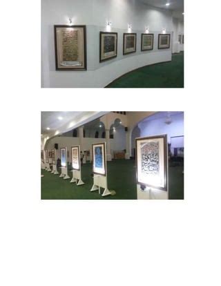 Islamic Calligraphy Exhibition In Mauritius Docx